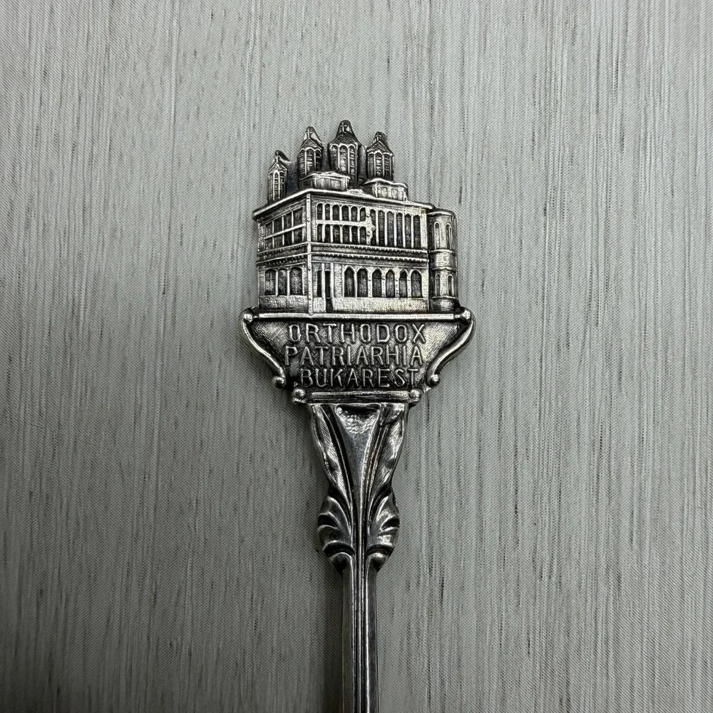 Dining | Orthodox Patriarhia Bukarest Romania Souvenir Spoon Cathedral ...